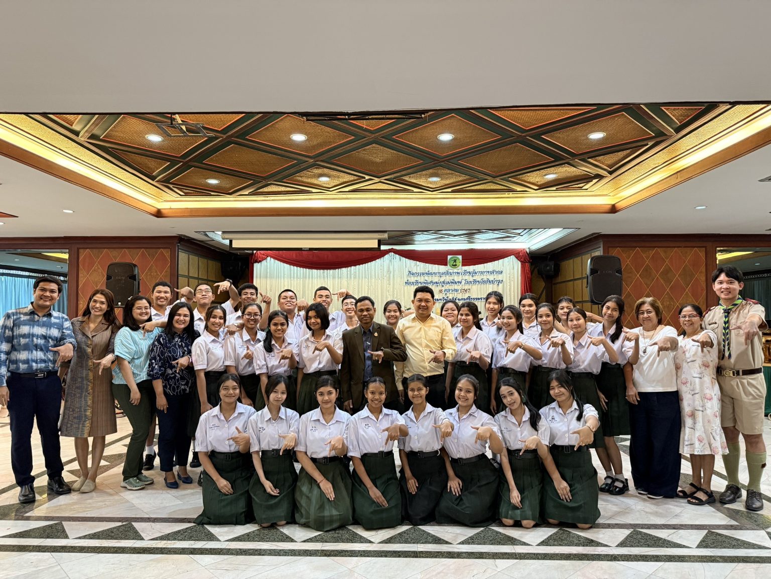 โรงเรียนโยธินบำรุง – YOTHINBUMRUNG